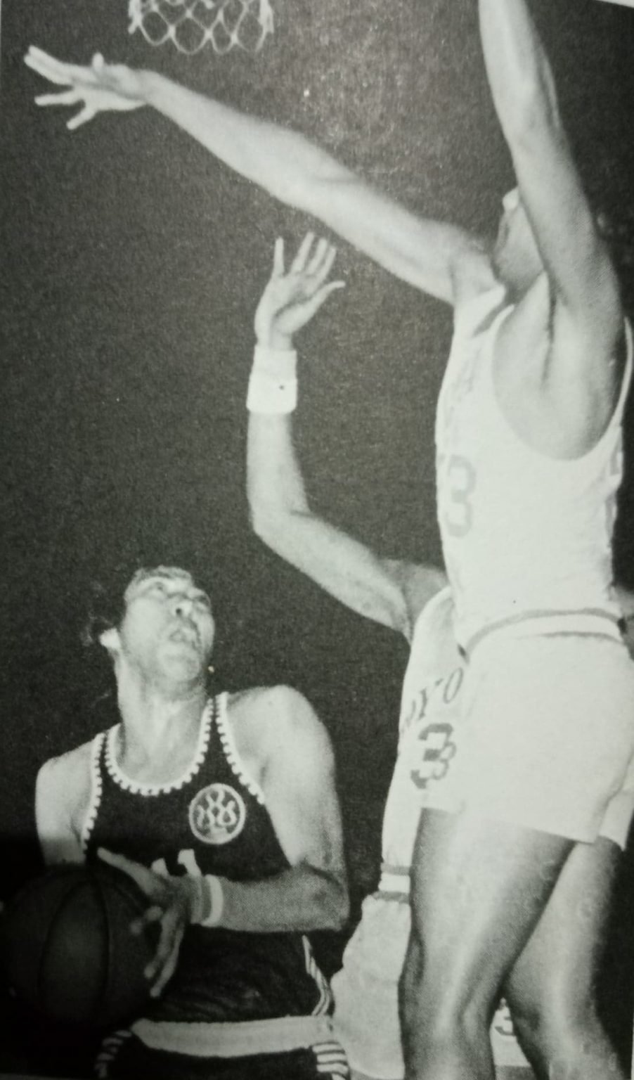 PH Basketball Landscape Altered In 1975 - Sports Bytes Philippines
